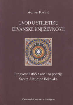 Librarika: ABECEDA demokracije: Leksikon temeljnih pojmova politike
