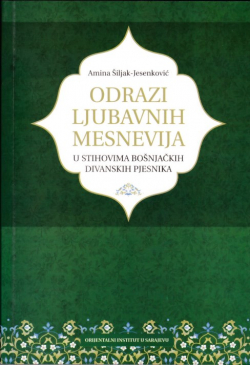 Librarika: ABECEDA demokracije: Leksikon temeljnih pojmova politike