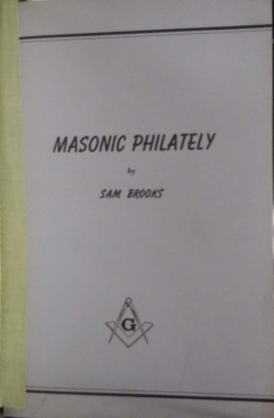 Librarika: Shakespeare a Freemason: Bard of Avon Lodge