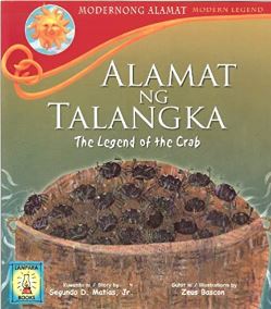 Librarika: DepEd Marikina City eLibrary Hub OPAC