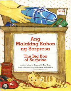 Librarika: Ang Malaking Kahon ng Sorpresa