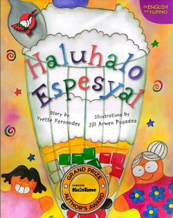 Librarika: DepEd Marikina City eLibrary Hub OPAC