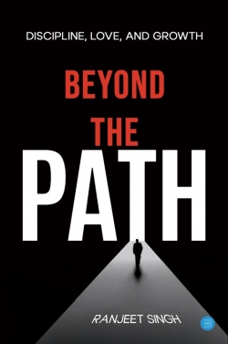 Librarika: Beyond the Path